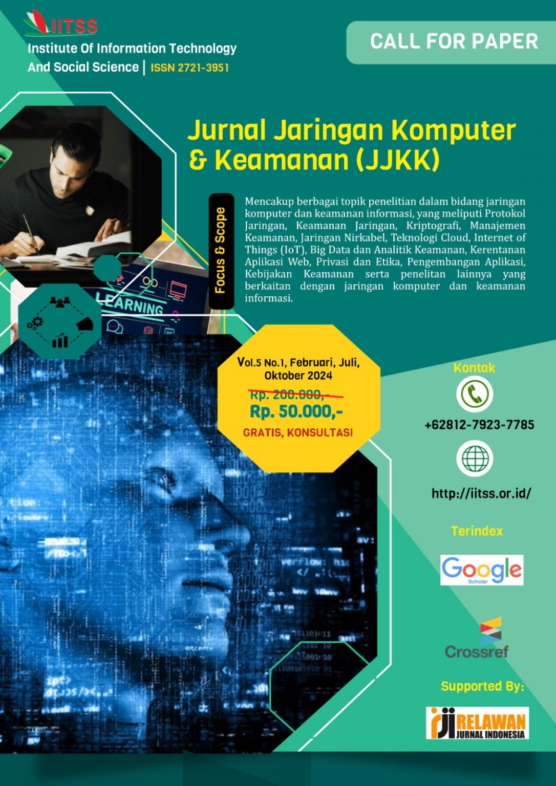 JJKK – Call For Paper! – IITSS